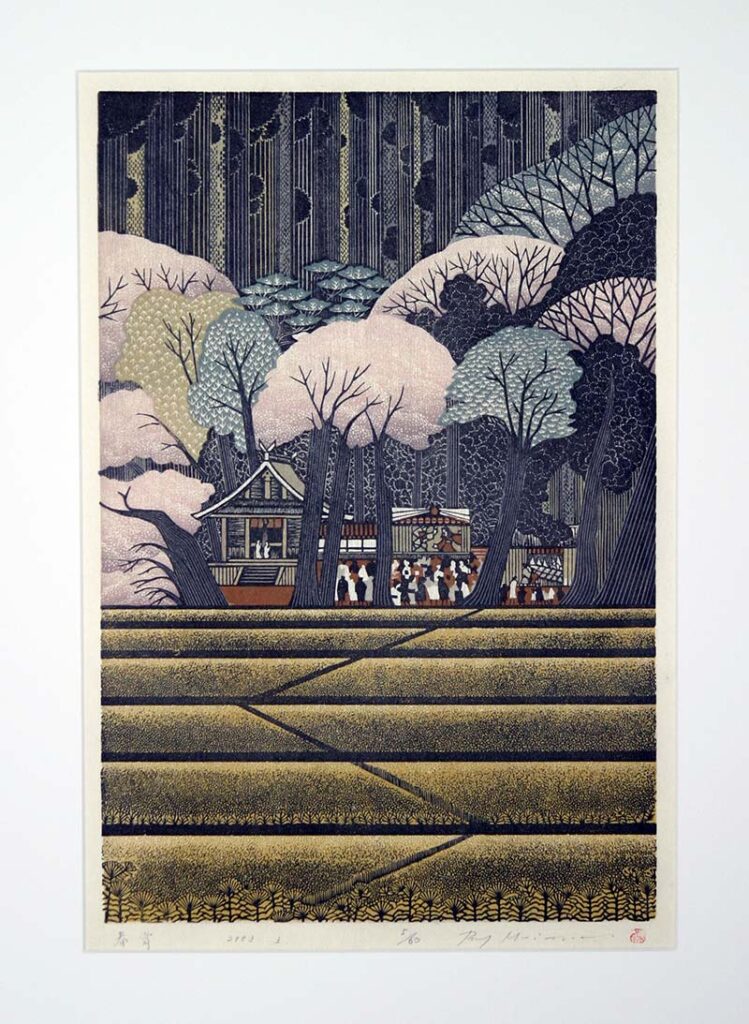 Ray Morimura | COLLECTIF TEXTILE